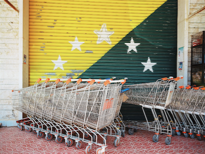 The Brazilebanese of Lebanon – Helene Abi Assi